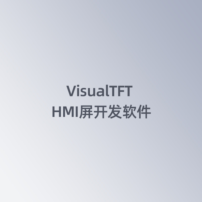 立迈胜(NiMotion)官方网站 - 专业的运动控制服务平台